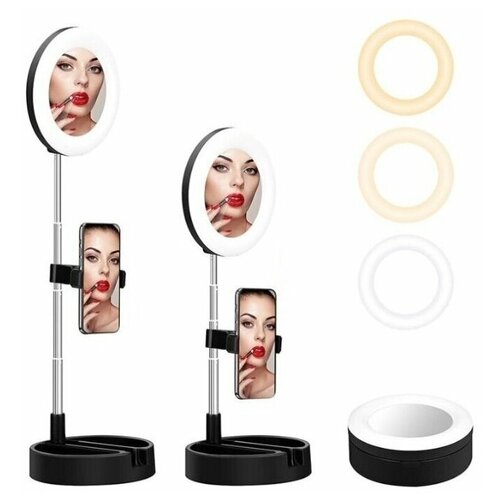 Светодиодная кольцевая лампа-зеркало для макияжа G3, настольная с лотком, диаметр 16 см, черная