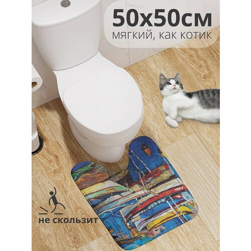 Коврик для туалета с вырезом противоскользящий JoyArty JoyArty "Красочный причал" 50x50 см