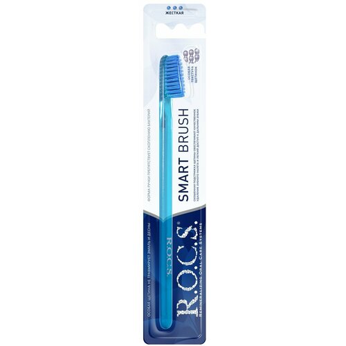 Зубная щётка R.O.C.S Smart Brush