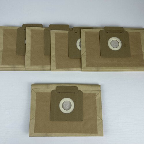 Фильтр-мешки бумажные золотая уборка для пылесосов Karcher T 12/1, 5 шт