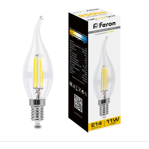Лампа светодиодная LED 11вт Е14 теплый свеча на ветру FILAMENT | код 38010 | FERON ( 1шт )