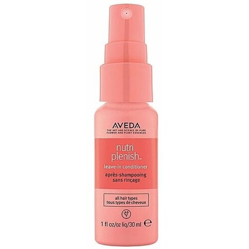 AVEDA Несмываемый увлажняющий кондиционер Nutriplenish Leave-In Conditioner Nutrient-Powered Hydration (30 мл)