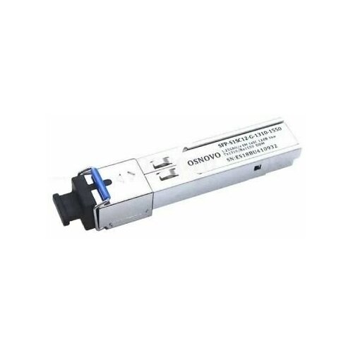 SFP-S1SC12-G-1310-1550-I, Оптический SFP Модуль промышленный