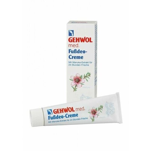 GEHWOL FUBDEO CREME Крем дезодорант 125 мл