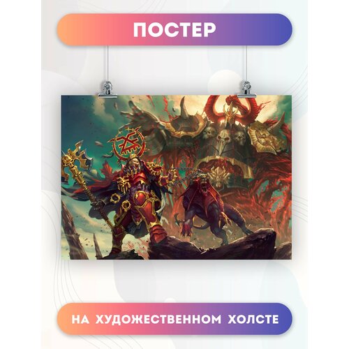 Постер на холсте Warhammer Fantasy (8) 60х80 см