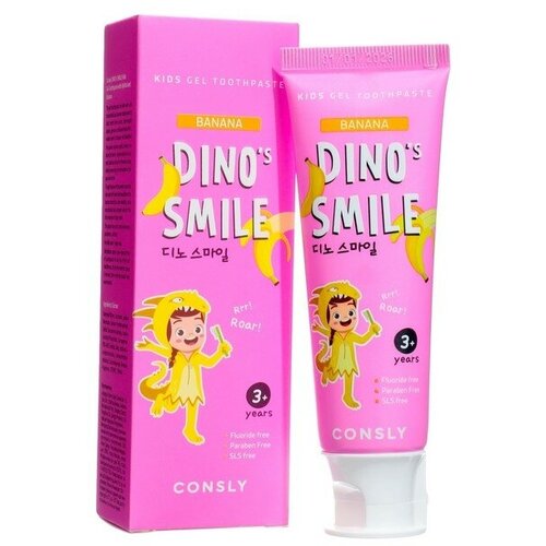 Детская гелевая зубная паста Consly DINO's SMILE c ксилитом и вкусом банана, 60 г