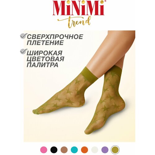 Носки MiNiMi, размер 0 (UNI), зеленый