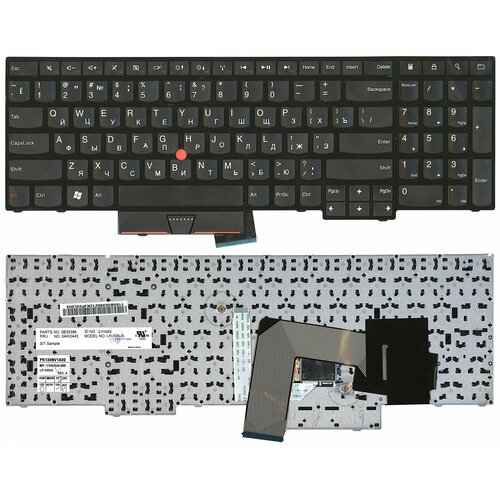 Клавиатура для Lenovo 0B35396 черная с черной рамкой и стиком