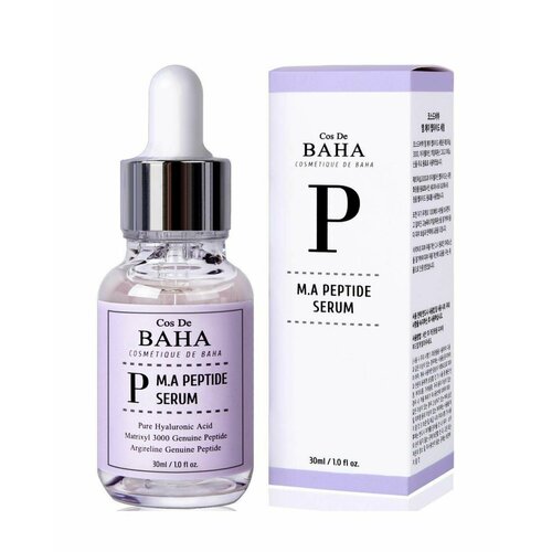 Cos De BAHA Сыворотка для лица пептидная с матриксилом и аргирелином M.A Peptide Serum, 30 мл