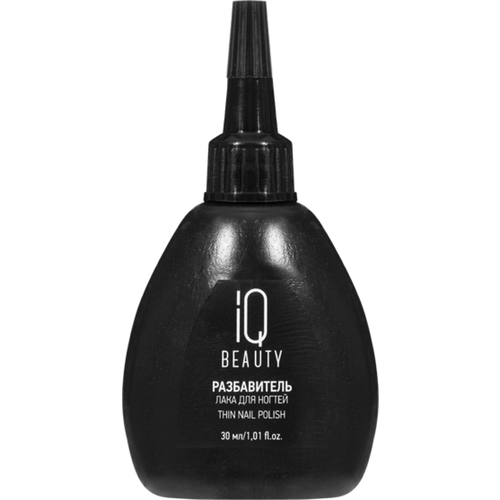 Разбавитель лака IQ BEAUTY, для ногтей Thin nail polish, 30 мл