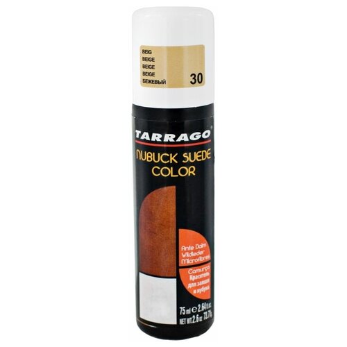 Tarrago Краситель Nubuck Suede Color 030 beige, 75 мл