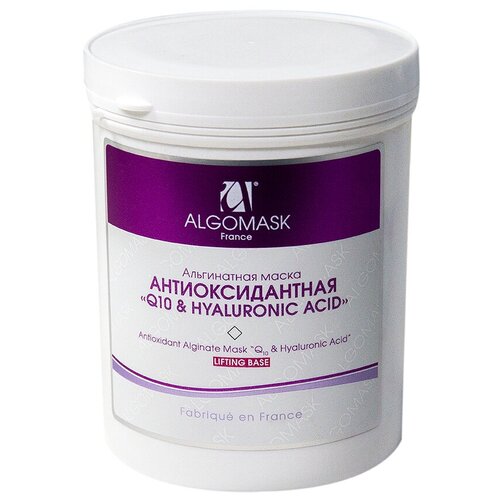 Algomask альгинатная маска Q10 & Hyaluronic Acid антиоксидантная, 200 г