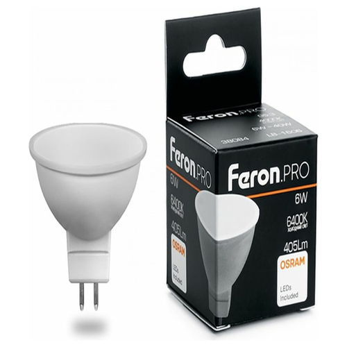 Лампа светодиодная LED 6вт 230в GU5.3 дневной Feron.PRO | код 38085 | FERON (2шт. в упак.)