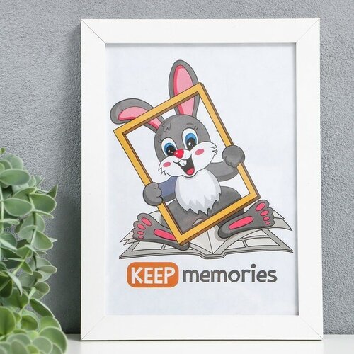 Keep memories Фоторамка МДФ 15х21 см, №6, Белый (пластиковый экран)