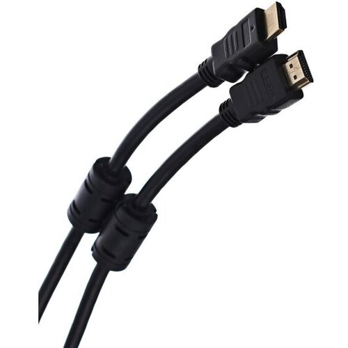 Кабель Telecom HDMI 10m CG511D-10M