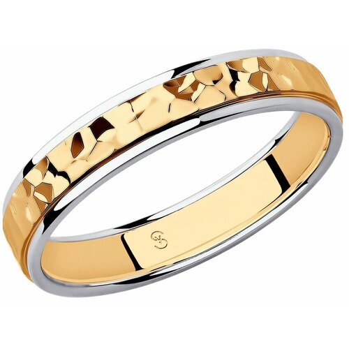 Кольцо обручальное SOKOLOV, комбинированное золото, 585 проба, размер 22