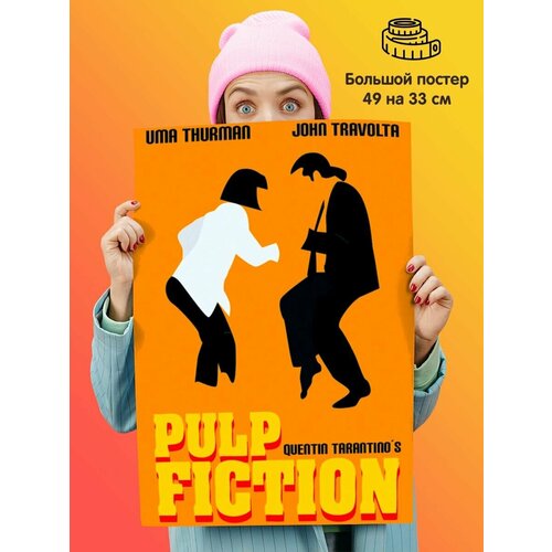 Постер плакат Pulp Fiction Криминальное Чтиво