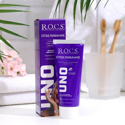 Зубная паста R.O.C.S. UNO Whitening, 74 г