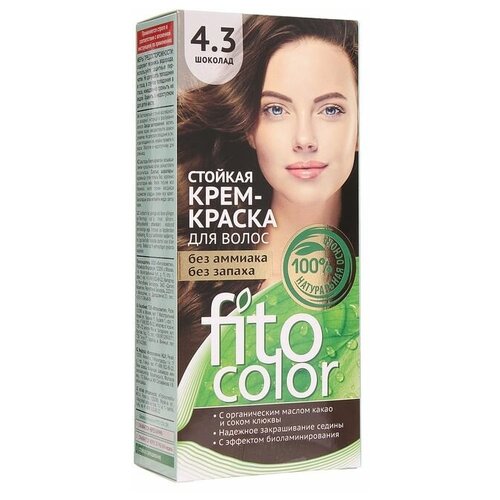Стойкая крем-краска для волос Fitocolor, тон шоколад, 115 мл