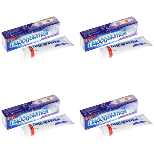 Зубная паста, Пародонтол, сенситив, бережный уход для чувствительных зубов, 124 г, 4 шт