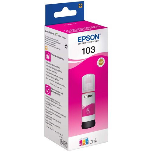 Чернила Epson C13T00S34A, 7500 стр, пурпурный