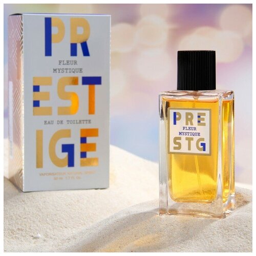 Christine Lavoisier Parfums Туалетная вода женская Prestige Fleur mystique, 50 мл