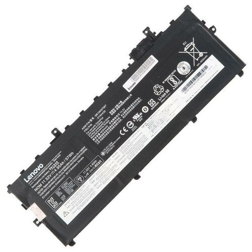 Аккумулятор (батарея) ZeepDeep (01AV430) для ноутбука Lenovo ThinkPad X1 Carbon Gen 5, 20HQ, 20HR, 20K4, 11.58V, 57Wh