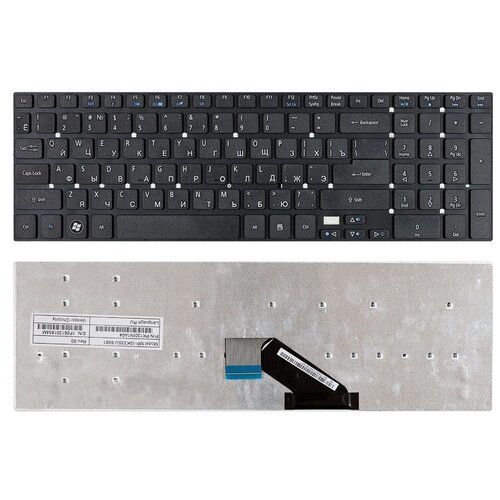 Клавиатура для ноутбука Acer Aspire V3-731 черная