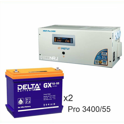 Энергия PRO-3400 + Delta GX 1255