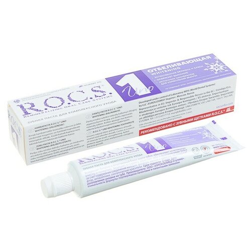 R. O. C. S. Зубная паста R. O. C. S. UNO Whitening, 74 гр