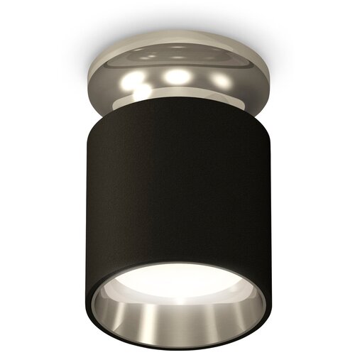 Светильник накладной Ambrella Techno Spot XS6302122 Черный; Серый