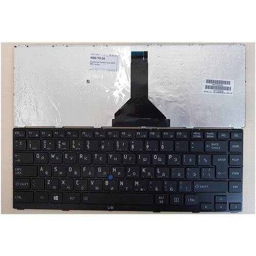 Клавиатура для ноутбука Toshiba Tecra R845, R850 черная