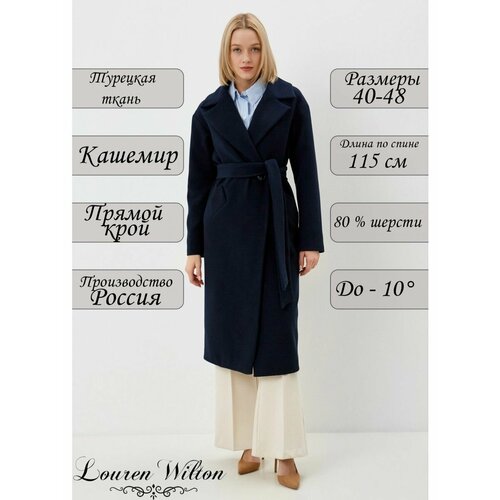 Пальто Louren Wilton, размер 42, синий