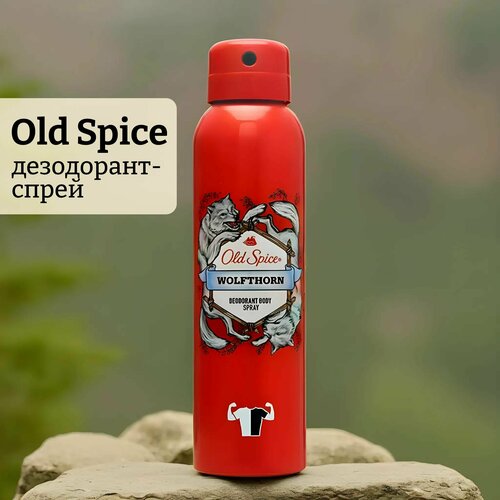 Дезодорант-спрей old spice wolfthorn