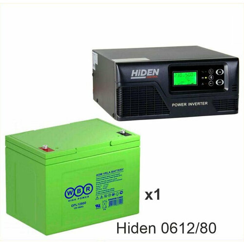 ИБП Hiden Control HPS20-0612 + WBR GPL12800