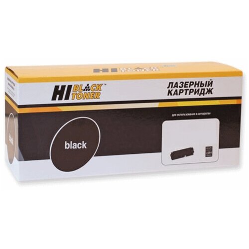 Картридж Hi-Black (HB-W2411A) для HP CLJ Pro M155a/MFP M182n/M183fw, C, 0,85K, без чипа