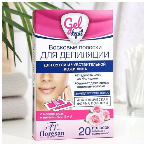 Floresan Восковые полоски Gel-depil для депиляции сухой и чувствительной кожи лица, 20 шт