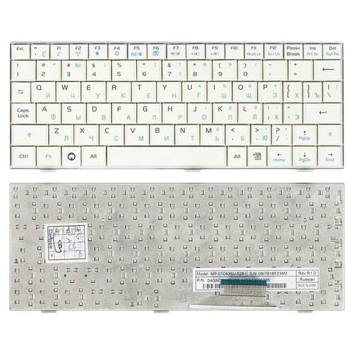 Клавиатура для ноутбука Asus V072462AS, русская, белая
