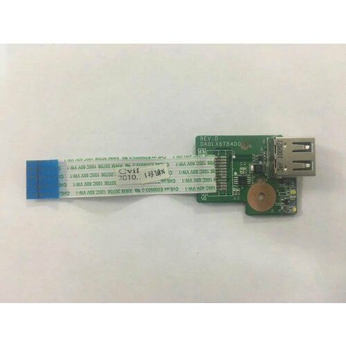 Плата USB для ноутбука HP, DA0LX6TB4D0 REV: D