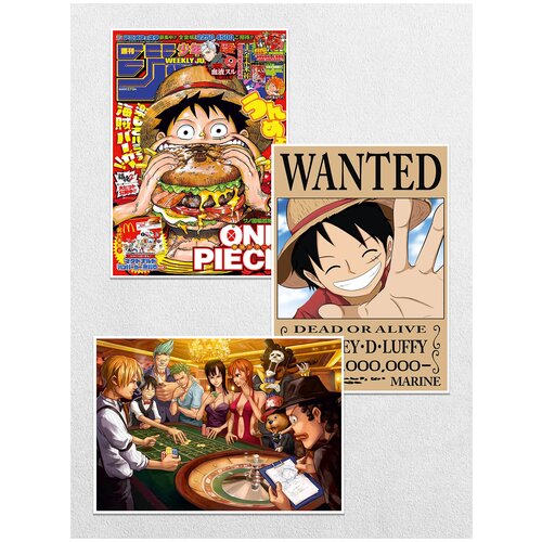 Постеры интерьерные One Piece Набор Плакатов 3 шт