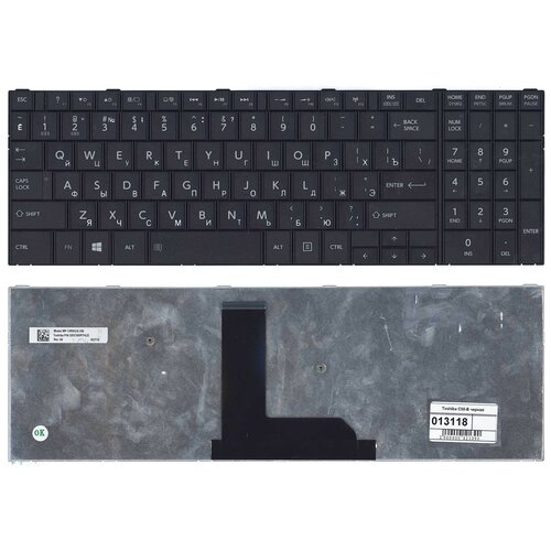 Клавиатура для ноутбука Toshiba Satellite C55-B черная