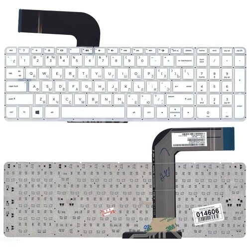Клавиатура для ноутбука HP Envy 15-K100 белая