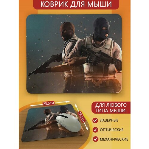 Коврик для мыши с принтом игра Counter strike 2 (cs2, csgo, контр страйк, PS, Xbox, PC, Switch) - 2737