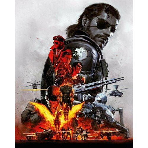 Плакат, постер на холсте Metal Gear Solid. Размер 60 х 84 см