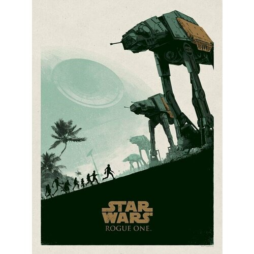 Плакат, постер на холсте Изгой-один: Звездные войны. Истории (Rogue One A Star Wars Story), Гарет Эдвардс. Размер 21 х 30 см