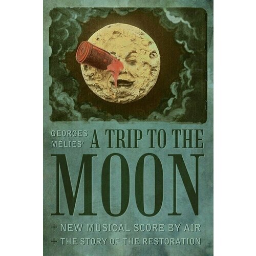 Плакат, постер на холсте Путешествие на Луну (Le Voyage dans la lune), Жорж Мельес. Размер 21 х 30 см