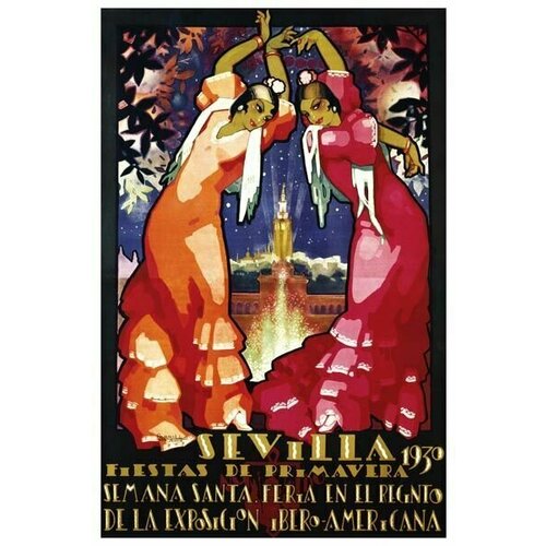 Плакат, постер на бумаге иностранный Sevilla Fiestas de Primavera 1930. Размер 30 х 42 см