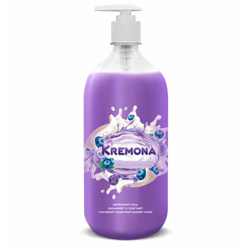 Жидкое мыло Kremona Черника с йогуртом 1 литр с дозатором