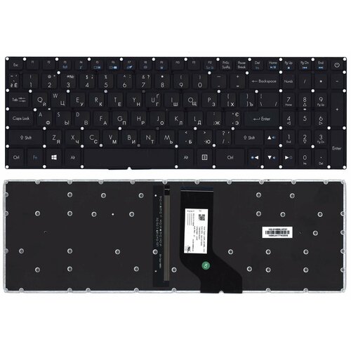 Клавиатура для ноутбука ACER PH317-51 черная с подсветкой