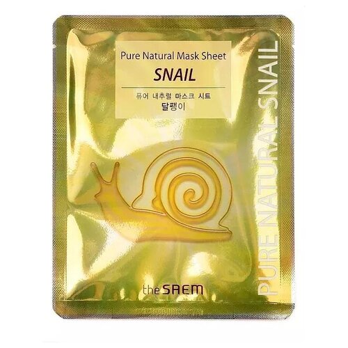 THE SAEM Маска тканевая с муцином улитки, 20 мл THE SAEM Pure Natural Mask Sheet Snail